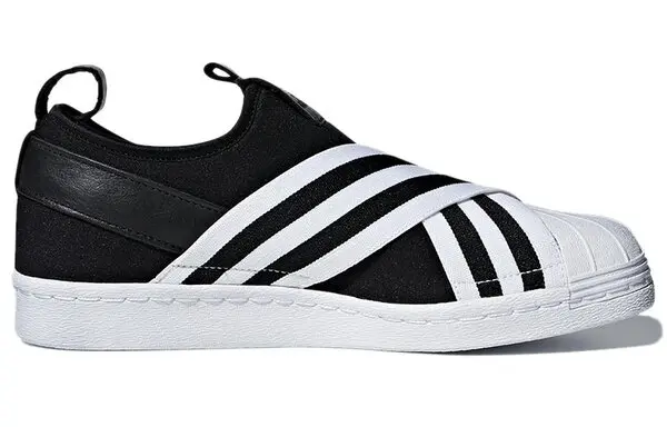 Adidas Superstar Slip-on Sneakers