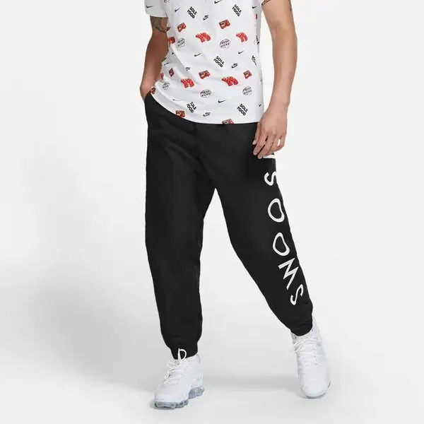 Nike Embroidered Logo Sweatpants