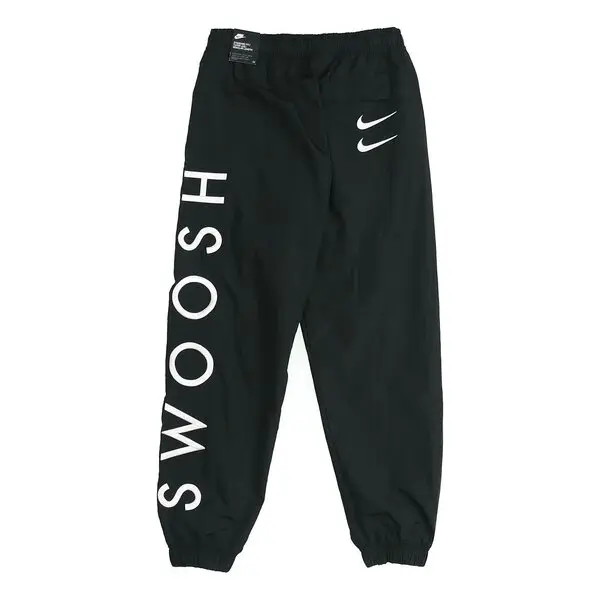 Nike Embroidered Logo Sweatpants - Black