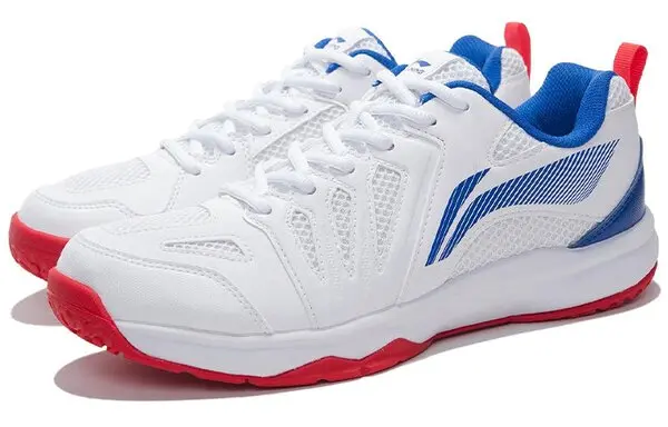 LI-NING All-around King 'white