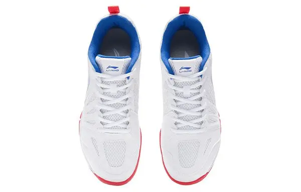 LI-NING All-around King Performance Sneakers