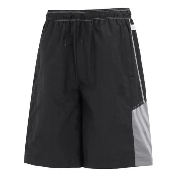 Adidas Vbe Shorts 2 - Black