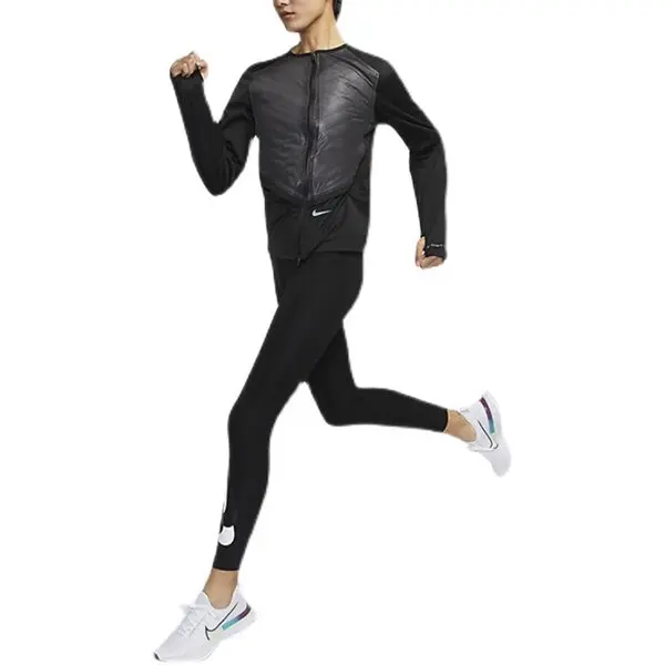 Nike Lightweight Down Jacket