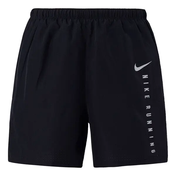 Nike Challenger Run Division Performance Shorts - Black