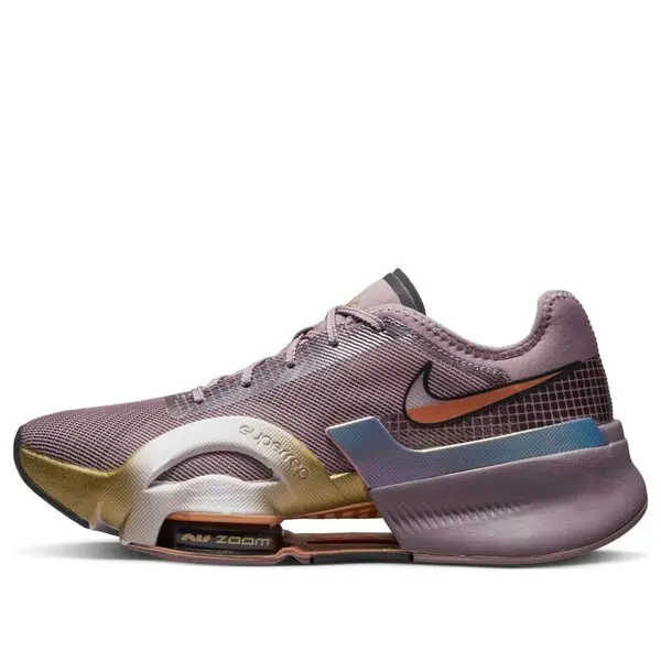 Nike Zoom Superrep 3 Premium Sneakers - Purple