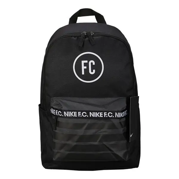 Nike F.c. Soccer Backpack - Black