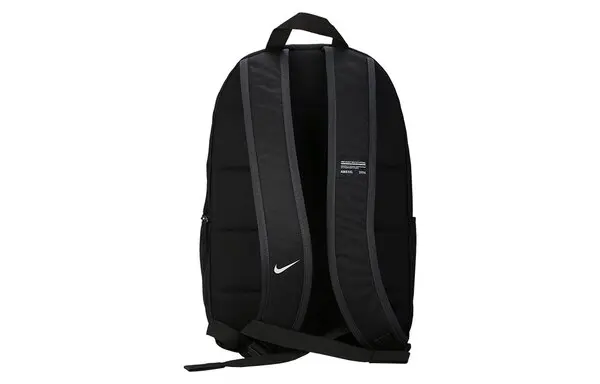 Nike F.c. Soccer Backpack