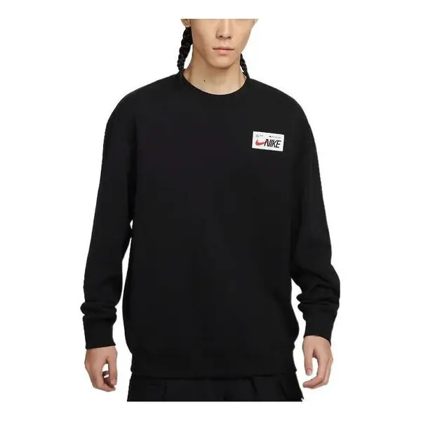 Nike Knit Sweatshirt With Crewneck