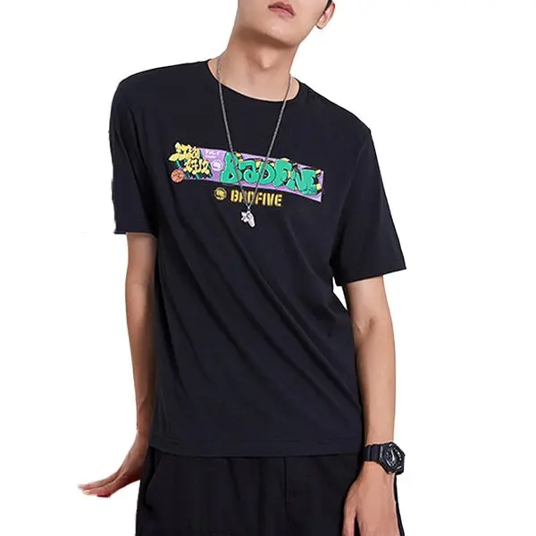LI-NING Badfive Basketball Series Element Printing Tee