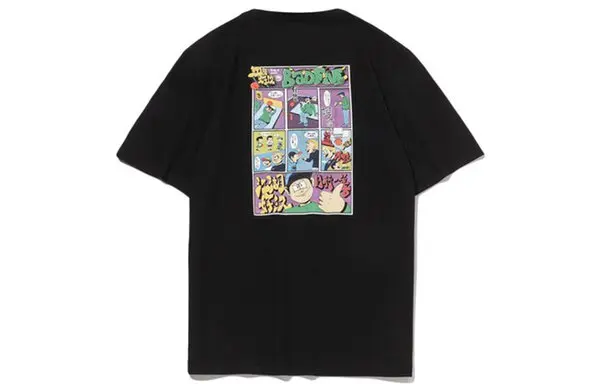 LI-NING Badfive Basketball Series Element Printing Tee