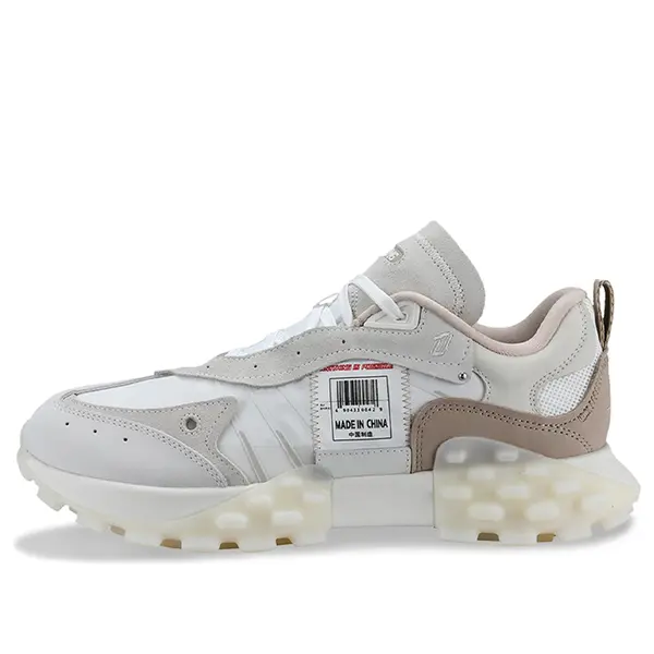 LI-NING Overload Sneakers