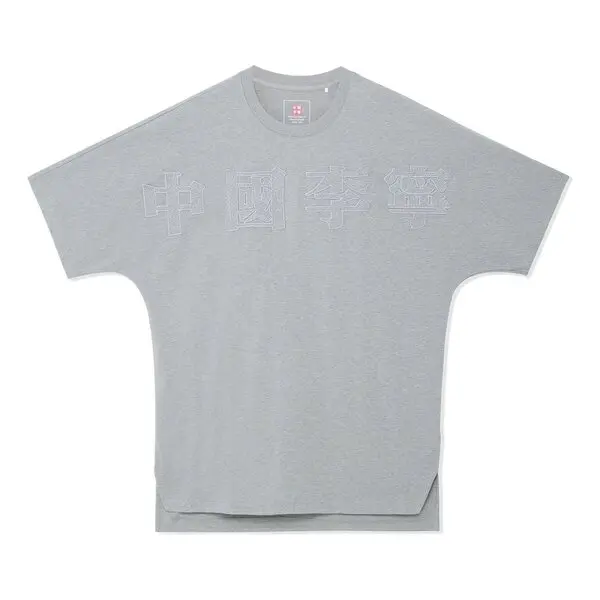 LI-NING Big Logo Crew Neck T-shirt