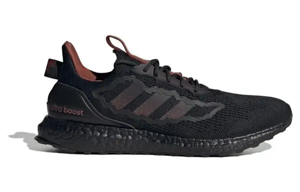 Adidas Ultraboost Performance Sneakers
