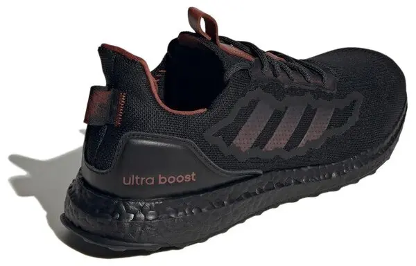 Adidas Ultraboost Performance Sneakers