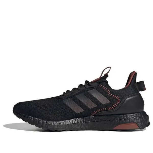 Adidas Ultraboost Performance Sneakers