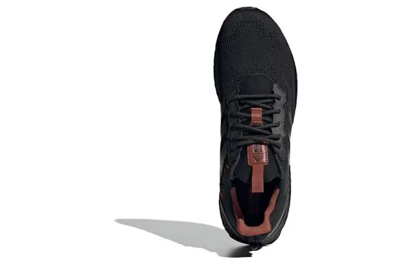 Adidas Ultraboost Performance Sneakers