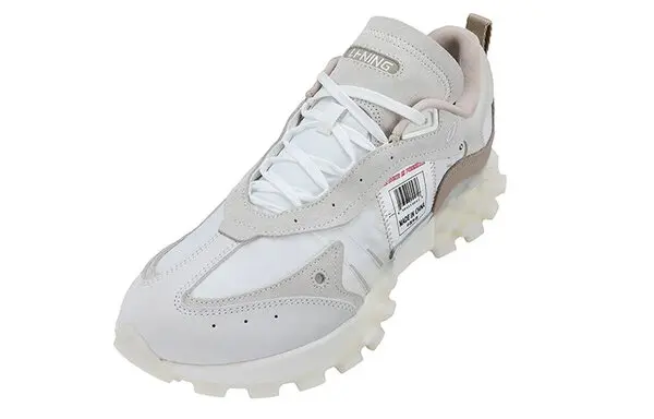 LI-NING Overload Sneakers