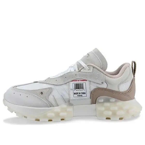 LI-NING Overload Sneakers - White/brown
