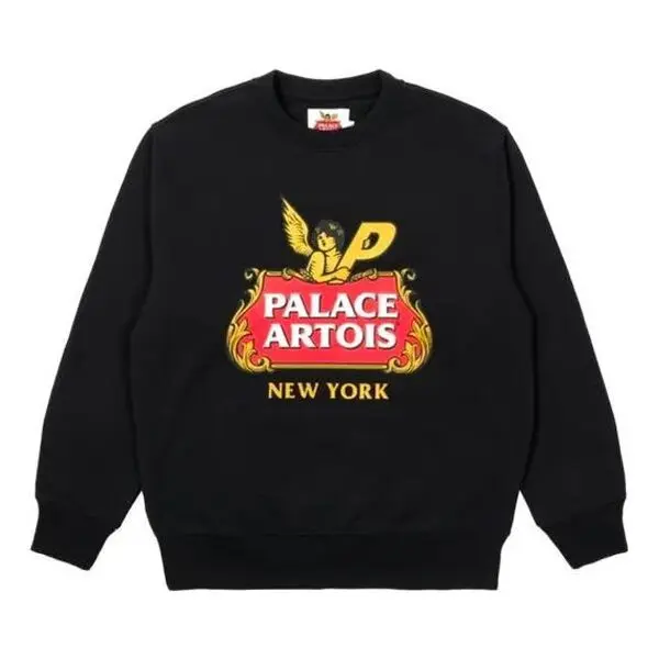 PALACE X Stella Artois Fw21 Logo Crewneck Sweater - Black