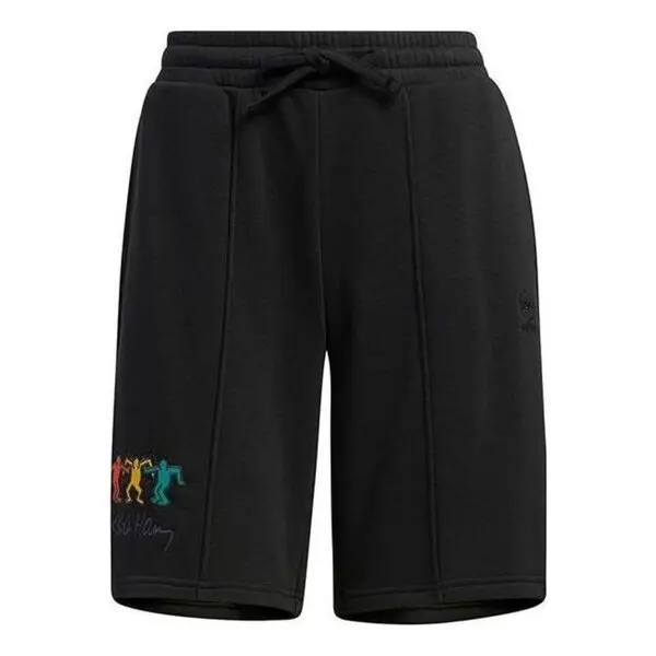 Adidas Embroidered Letter Drawstring Shorts - Black