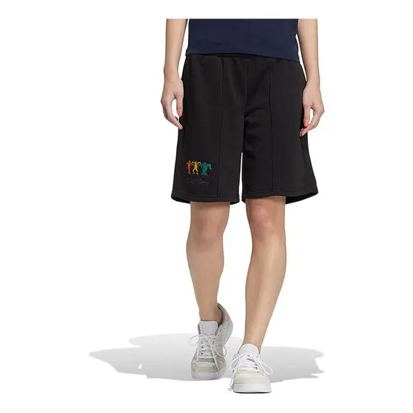 Adidas Embroidered Letter Drawstring Shorts - Black