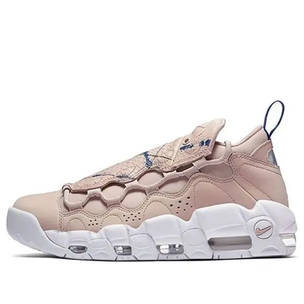 Nike More Money "particle Beige