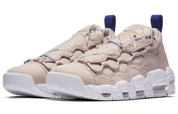 Nike More Money "particle Beige