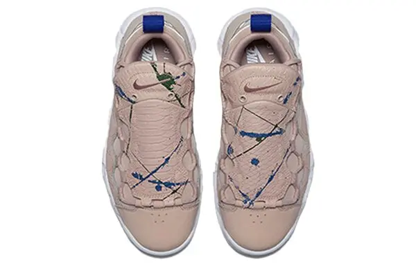 Nike More Money "particle Beige