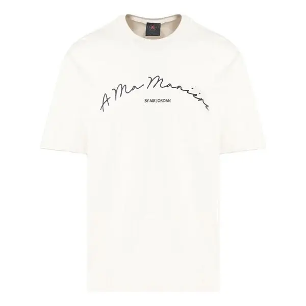 JORDAN X A Ma Maniere T-shirt - Light Brown