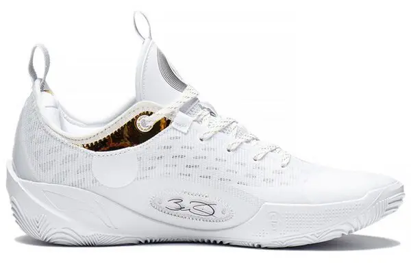 LI-NING Wade 808 2 "dynasty" Sneakers