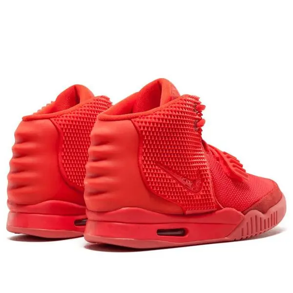 Nike Yeezy 2 Sp " October