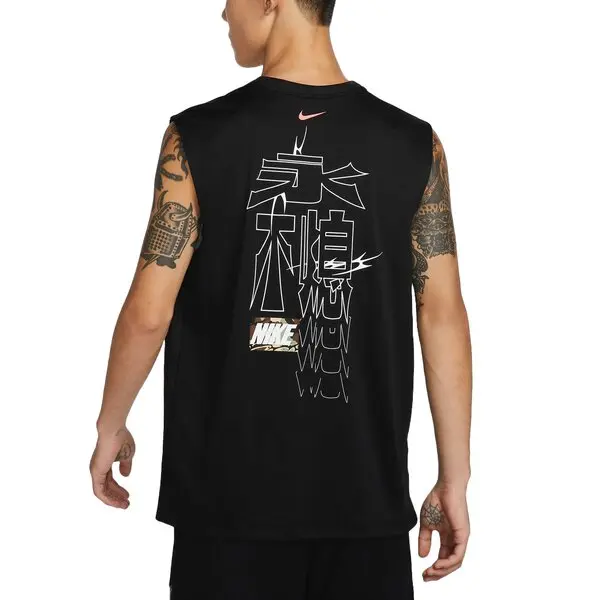Nike Dri-fit Basketball Tank - Black