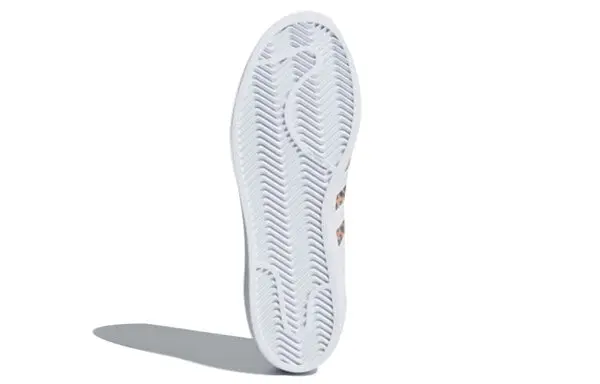 Adidas Superstar Leopard Print Sneakers - White