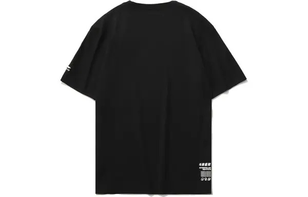 LI-NING Atom Graphic T-shirt 'black - Black/multi-color
