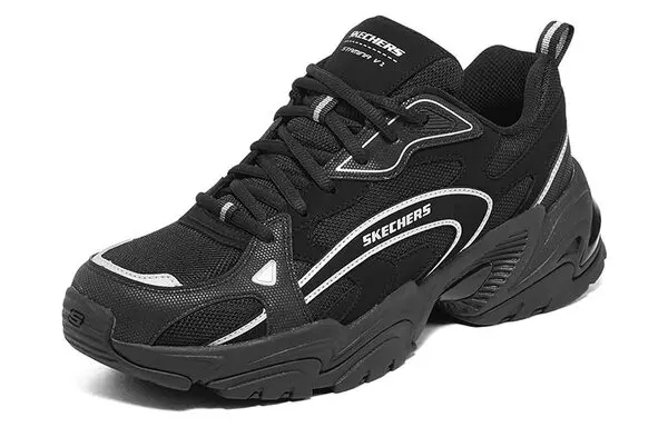 Sketchers Stamina V2 Athletic Sneakers