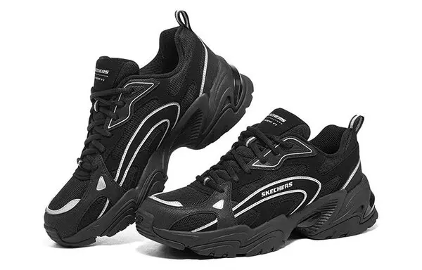 Sketchers Stamina V2 Athletic Sneakers - Black/white