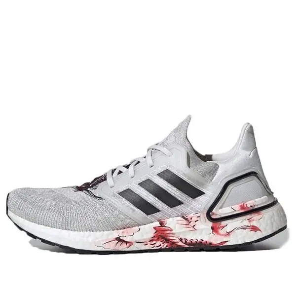 Adidas Ultraboost 20 "chinese New Year" Sneakers - Grey