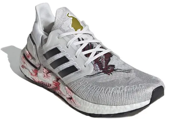 Adidas Ultraboost 20 "chinese New Year" Sneakers - Grey