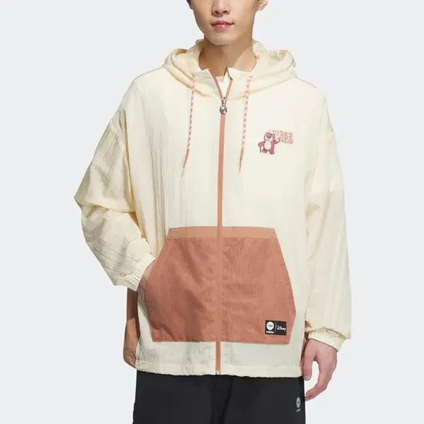 Adidas Neo X Lotso Jacket