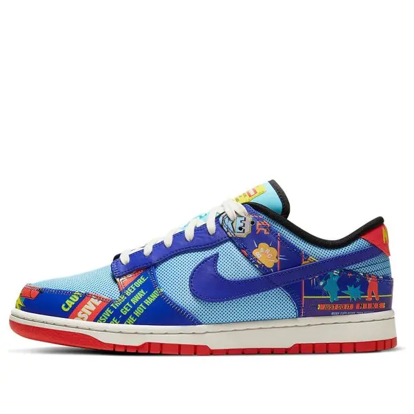 Nike Dunk Low "firecracker" Sneakers - Blue/red