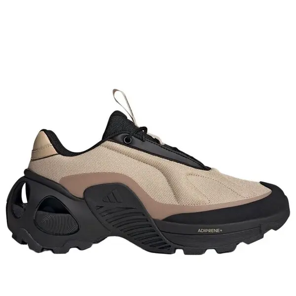 Adidas Wonder Runner Sneakers - Beige/black
