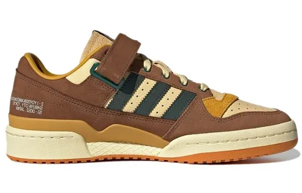 Adidas Forum Low 'yoyogi Park' Sneakers - Brown/green
