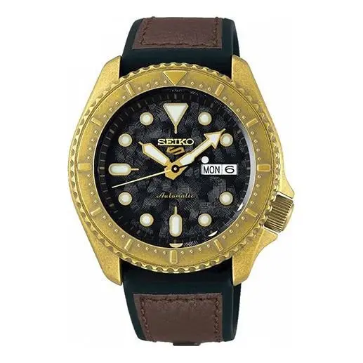 SEIKO No. 5 Series Retro Automatic Mechanical Watch - Blackbrown