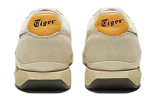 Onitsuka Tiger Ultimate 81 Ex Sneakers - Beige/green Red
