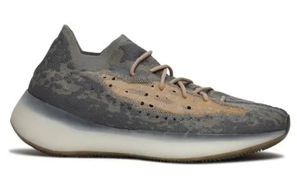 Adidas Yeezy Boost 380 'mist Reflective' Sneakers - Beige/grey