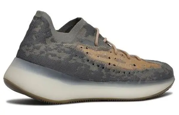 Adidas Yeezy Boost 380 'mist Reflective' Sneakers - Beige/grey