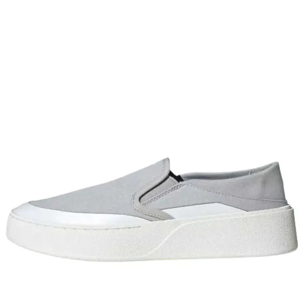 Adidas Fos Labcourt Light Sneakers - Grey