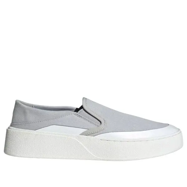 Adidas Fos Labcourt Light Sneakers - Grey