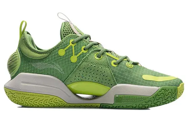 LI-NING Wade All City V1.5 Sneakers