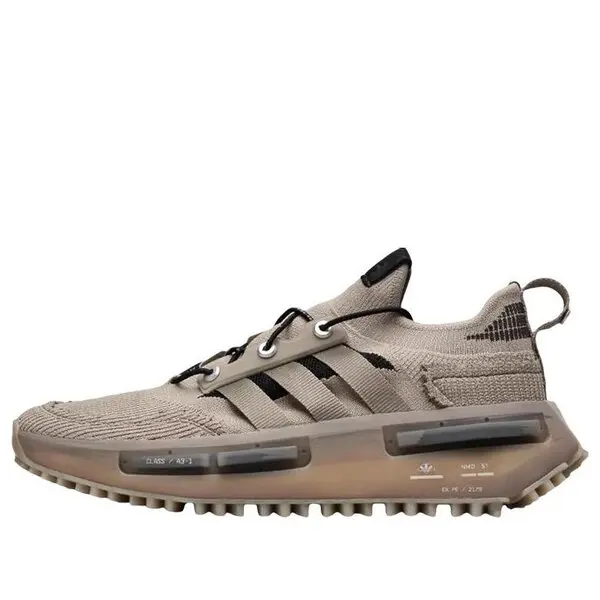 Adidas Originals Nmd S1 X Hamcus Sneakers - Khaki